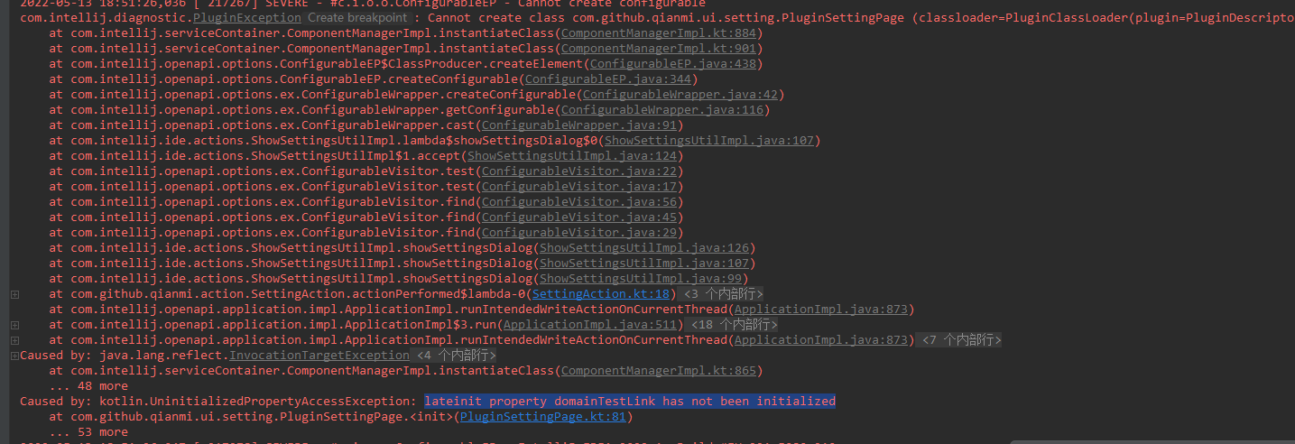 Problem with class field initialization, Swing UI Designer · Issue #966 · JetBrains/intellij ...