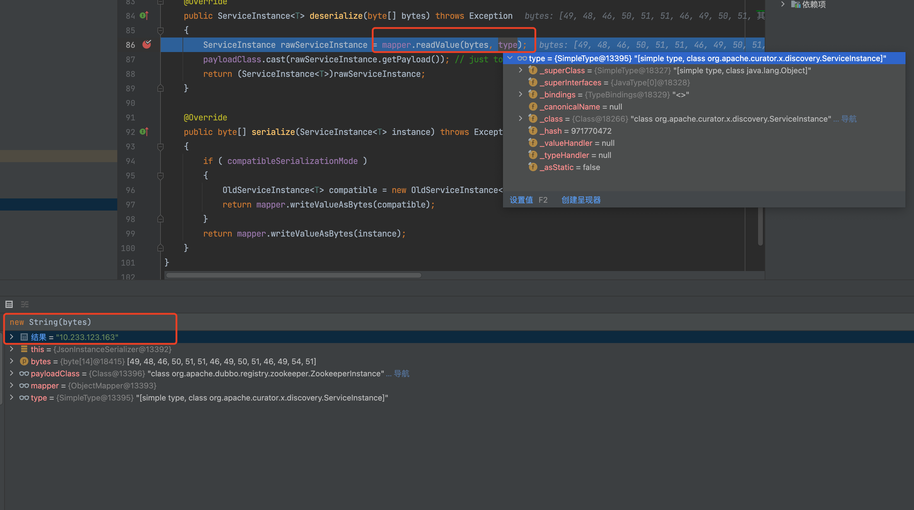 Unexpected Character Code 46 Expected Space Separating Root 