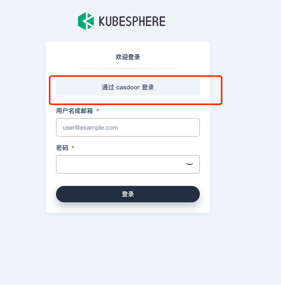 Third-party login occasionally disappear · Issue #5809 · kubesphere/kubesphere · GitHub