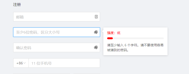 [Feature Request] 建议增加popover组件 · Issue #4142 · youzan/vant · GitHub