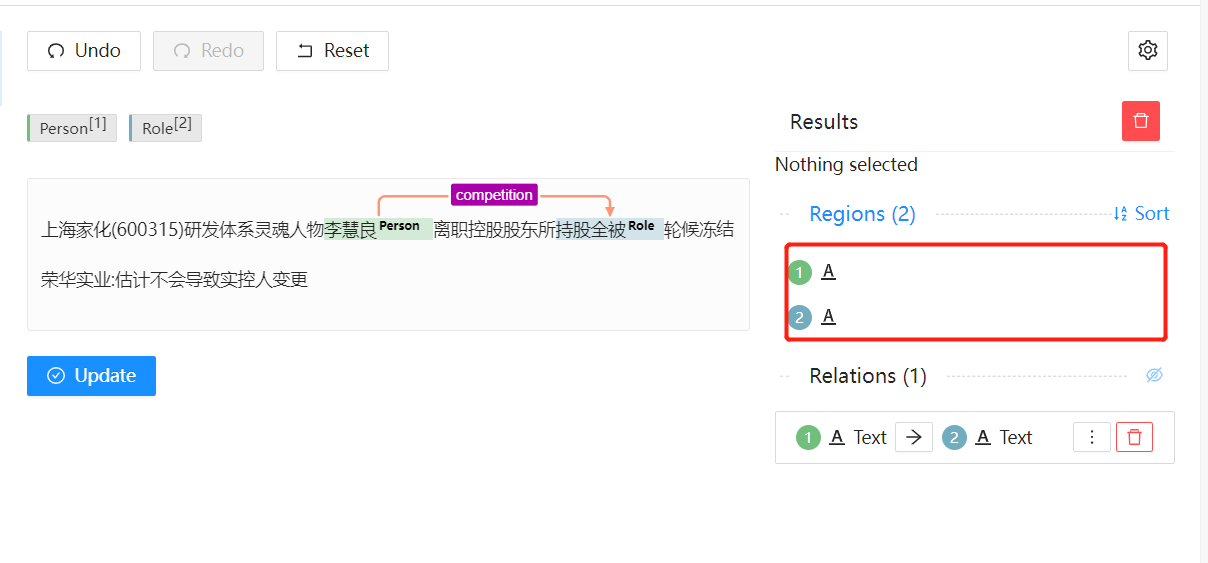 Relations among entities about the reset Event · Issue #2870 · HumanSignal/label-studio · GitHub