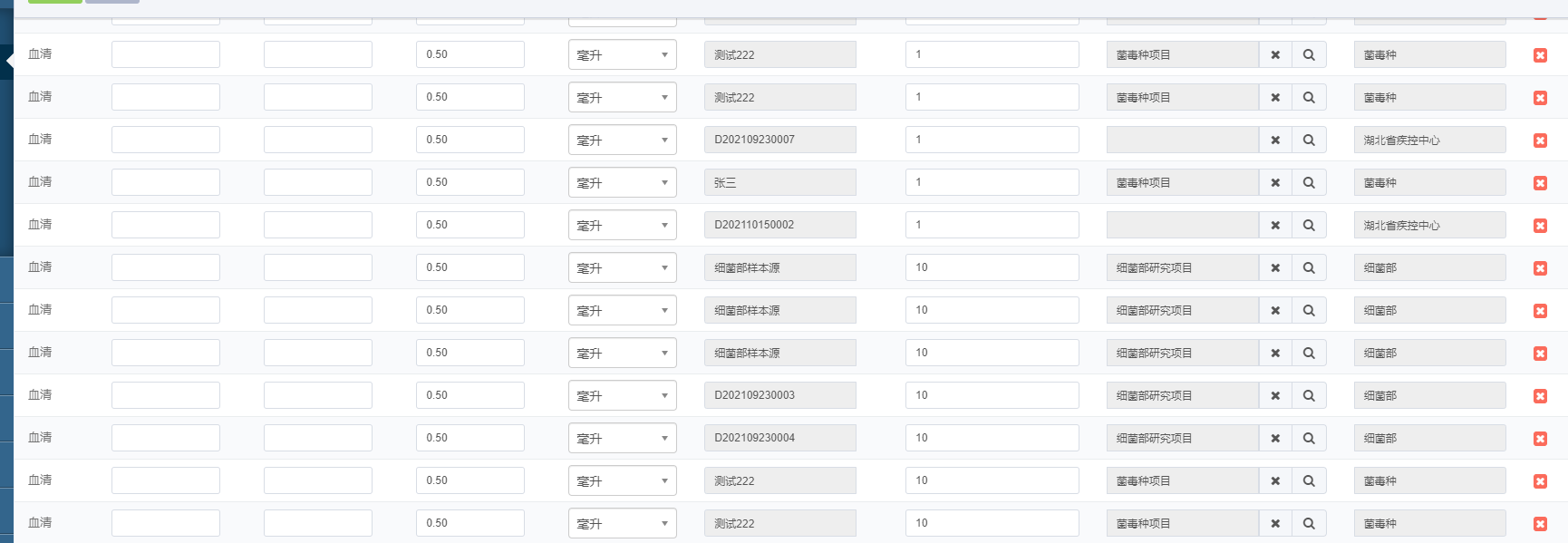 能否在Table的Excel模式中允许显示Detail · Issue #126 · dotnetcore/BootstrapBlazor · GitHub