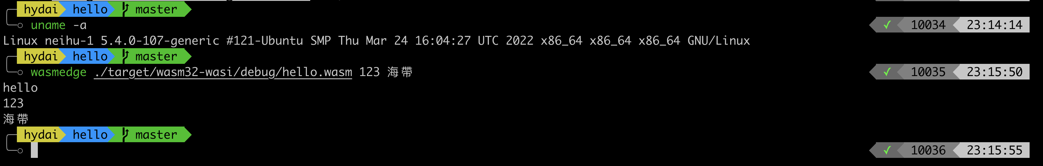 wasmedge can't recognize argument in GBK encoding correctly · Issue #1779 · WasmEdge/WasmEdge ...