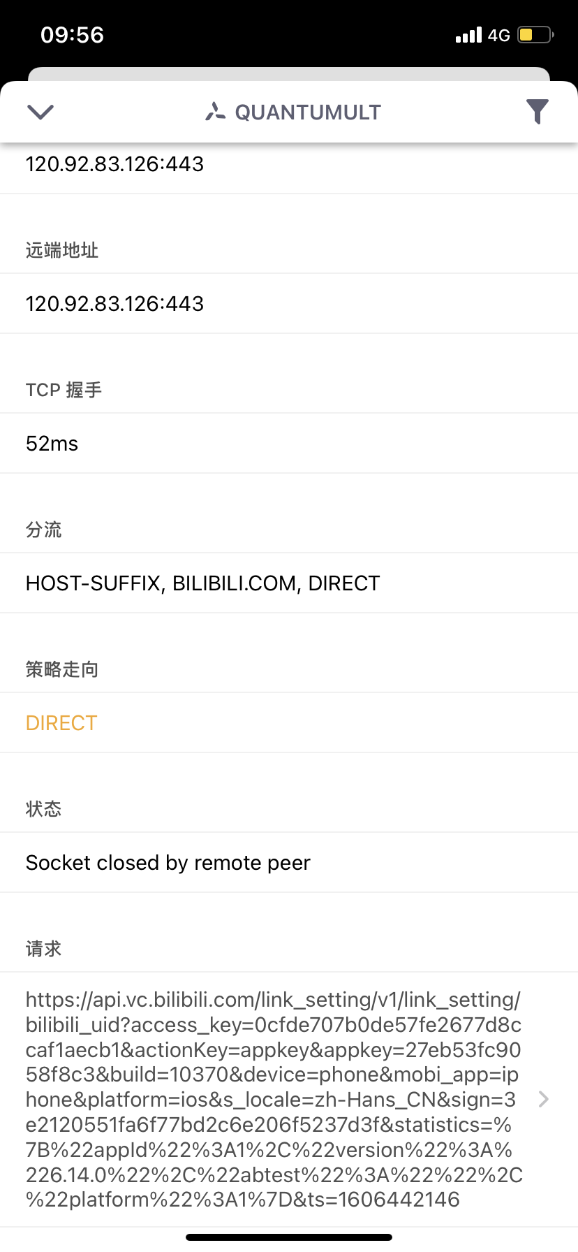 Bilibili无法观看带手机标识的视频 · Issue #79 · blackmatrix7/ios_rule_script · GitHub