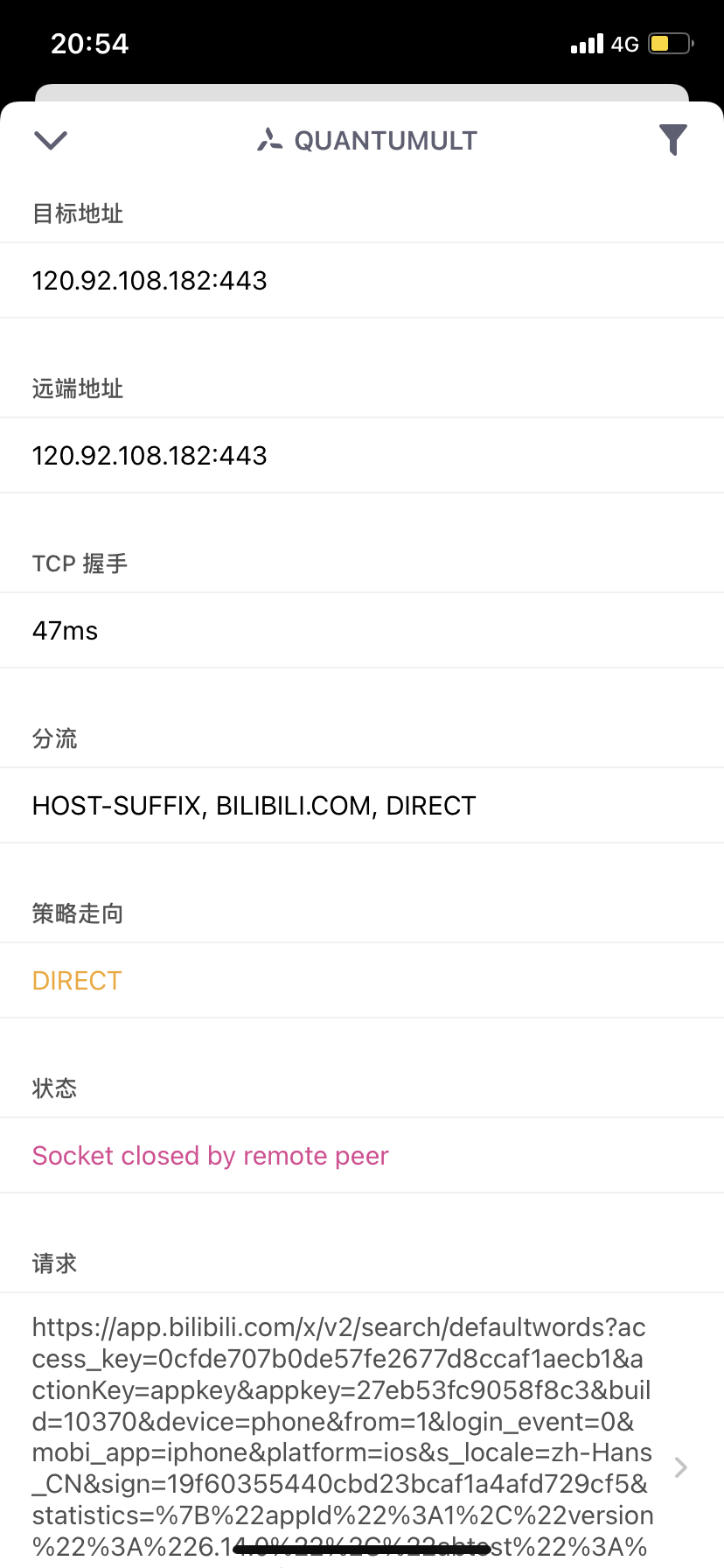 Bilibili无法观看带手机标识的视频 · Issue #79 · blackmatrix7/ios_rule_script · GitHub