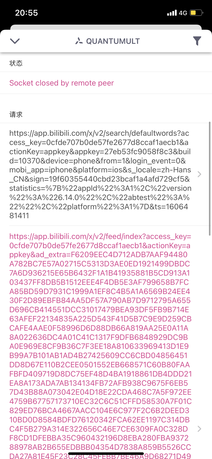 Bilibili无法观看带手机标识的视频 · Issue #79 · blackmatrix7/ios_rule_script · GitHub