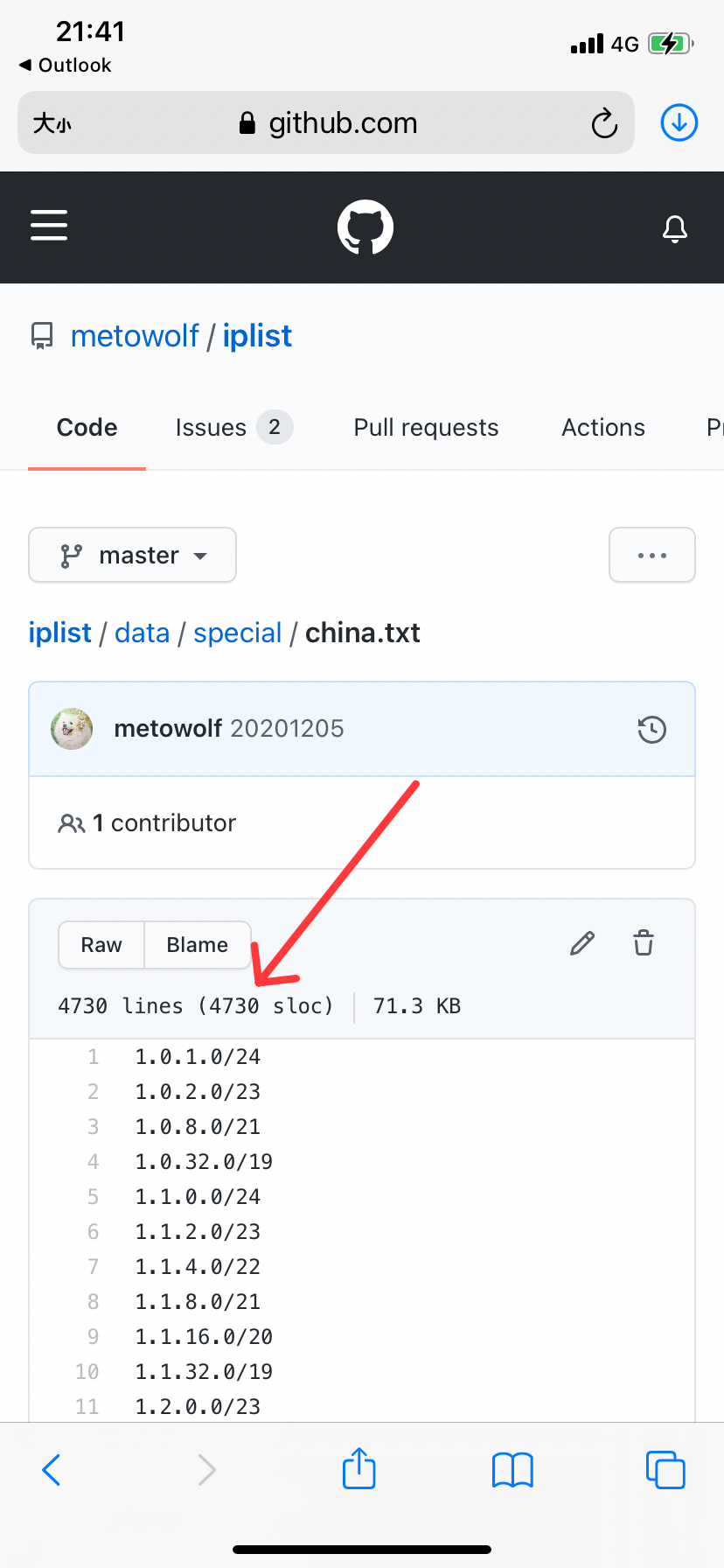 49万条IP在QuantumlutX里用会不会卡死？ · Issue #2 · Hackl0us/GeoIP2-CN · GitHub