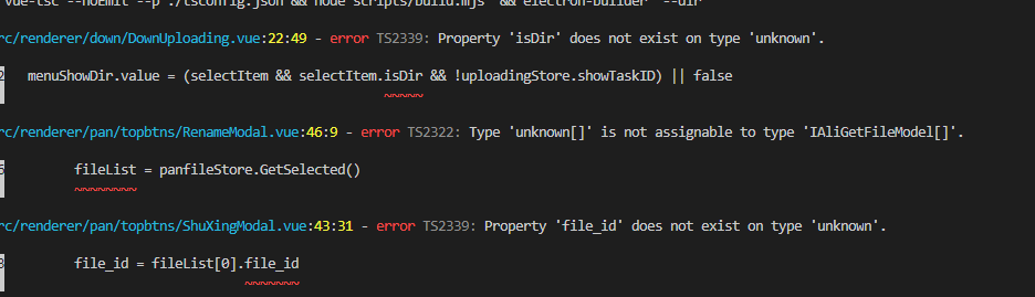 可否抽时间在给大家一个好的开发配置，方便有人辅助开发 · Issue #850 · liupan1890/aliyunpan · GitHub