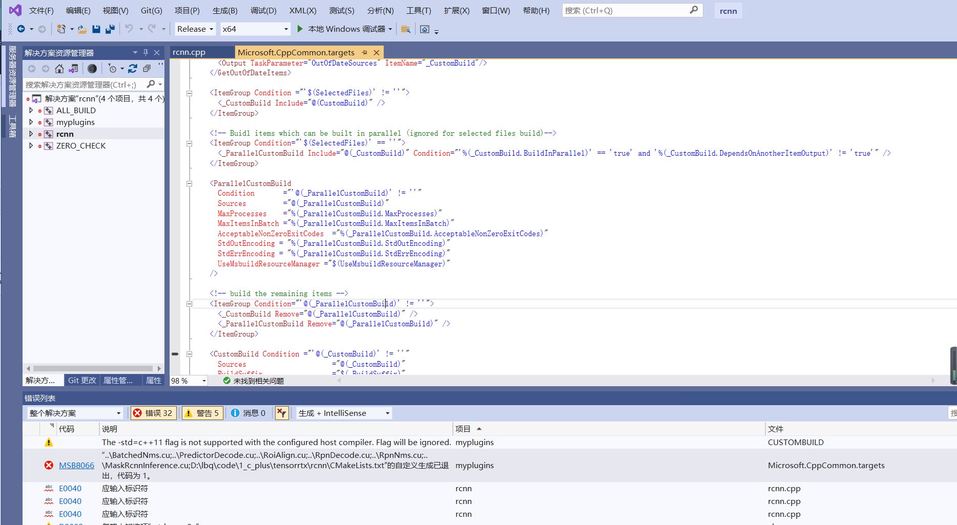 tensorrtx/rcnn 在win10下make不成功 · Issue #795 · wang-xinyu/tensorrtx · GitHub
