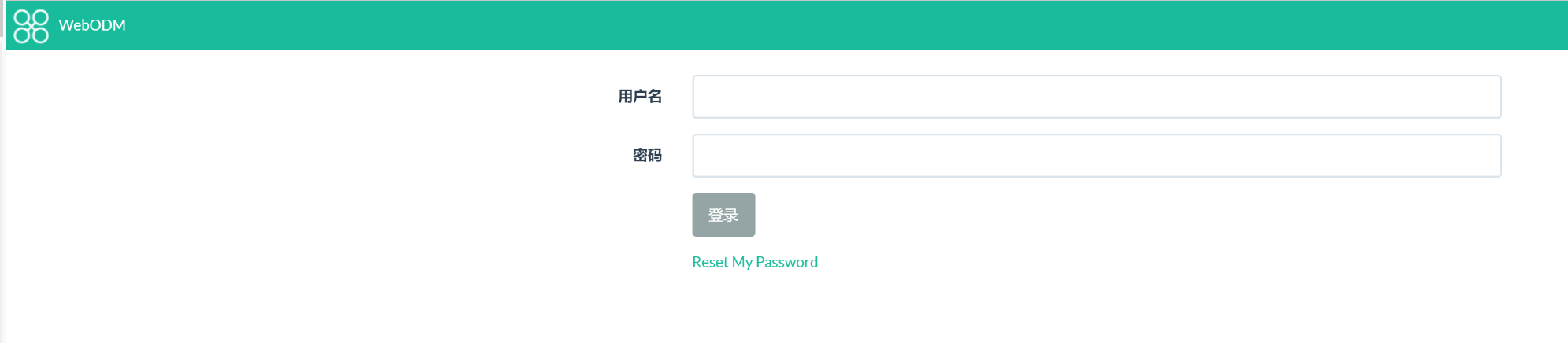 The user and passwd · Issue #224 · OpenDroneMap/WebODM · GitHub