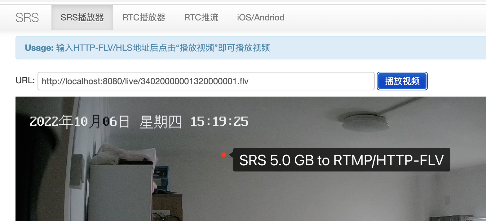 GB28181: SRS 5.0已经支持一个GB-2016，内置SIP信令，TCP单端口传输媒体 · Issue #3176 · ossrs/srs · GitHub