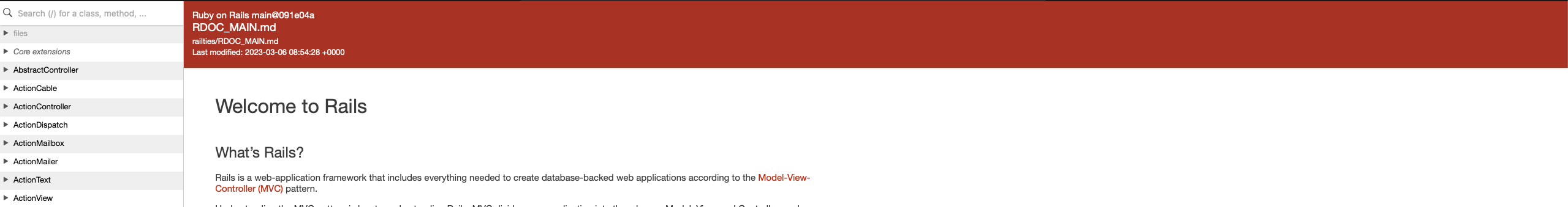 New header design · Issue #213 · rails/sdoc · GitHub