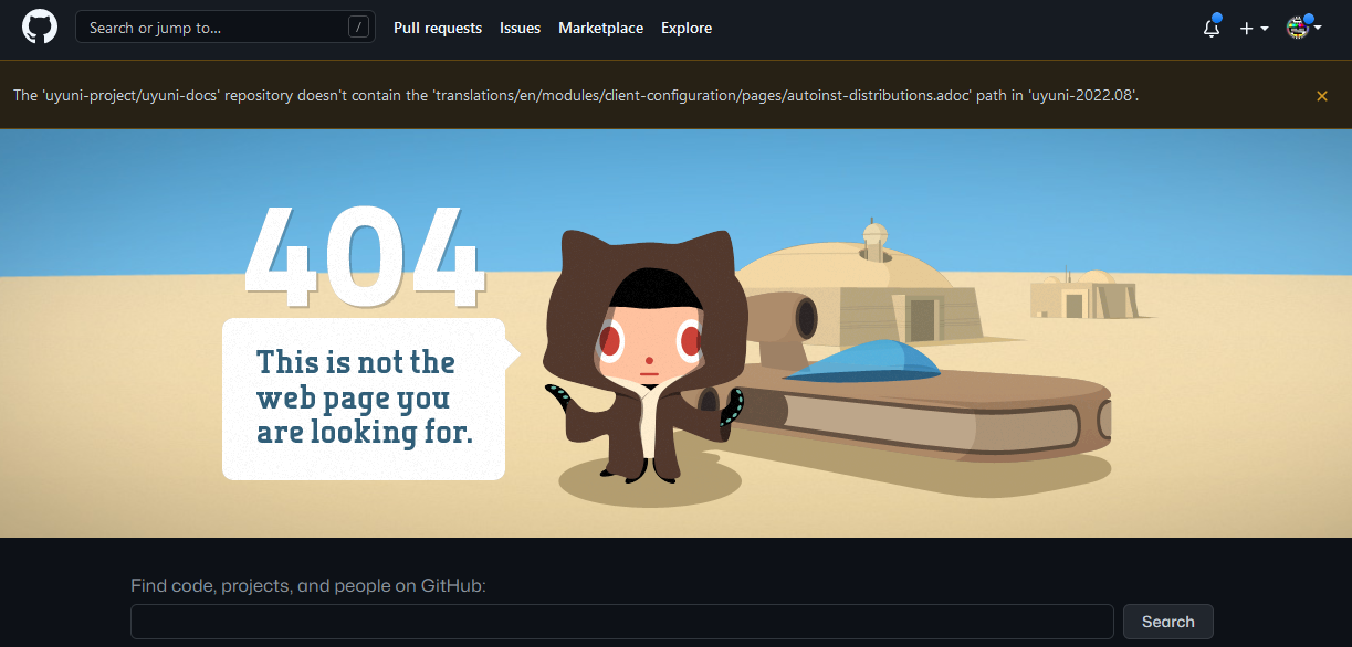 Error When Using Edit Button In Documentation · Issue 1743 · Uyuni Projectuyuni Docs · Github 7974