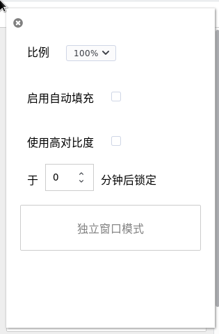 Support format for i18n · Issue #378 · Authenticator-Extension/Authenticator · GitHub