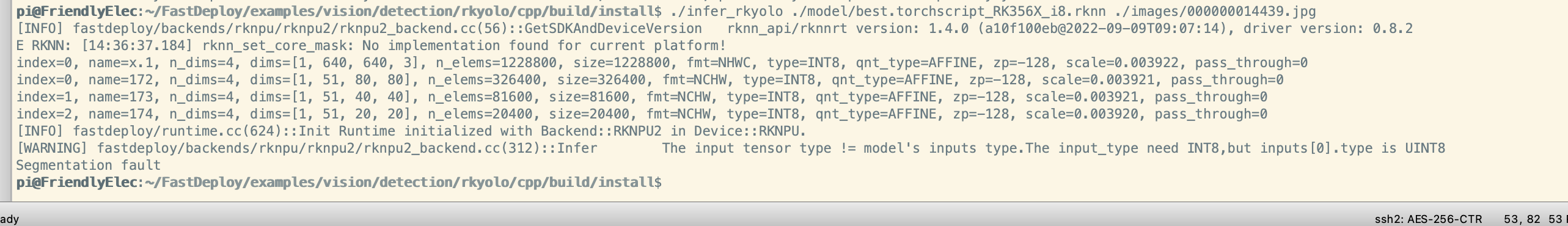 在RK3568平台上实现RKYOLOv5模型部署过程中遇到的“Segmentation fault”问题 · Issue #1219 · PaddlePaddle/FastDeploy ...