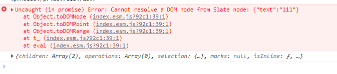 @wangeditor/plugin-formula插入公式时报错Uncaught (in promise) Error: Cannot ...