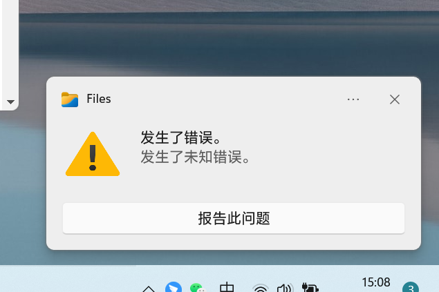 设置 库【libraries】时files 无响应 · Issue 6914 · Files Communityfiles · Github 