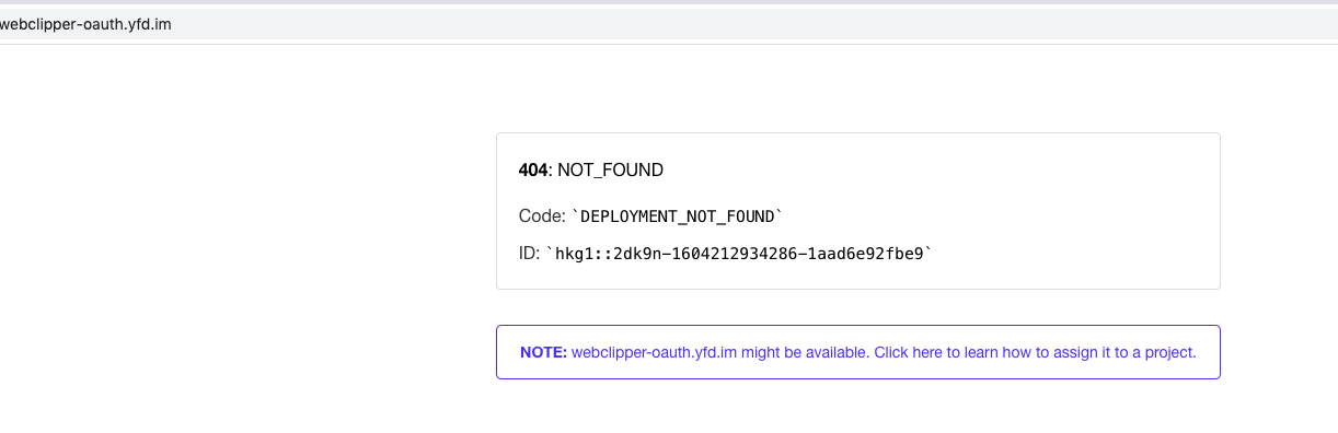 语雀一键授权报错 404 · Issue #592 · webclipper/web-clipper · GitHub