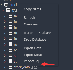 ReadMe 英文版本单词勘误 后续有没有开发数据导入的计划 · Issue #113 · cweijan/vscode-database-client · GitHub