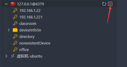 [Feature] Do you have any plan to support cluster redis and es with http auth? · Issue #242 ...
