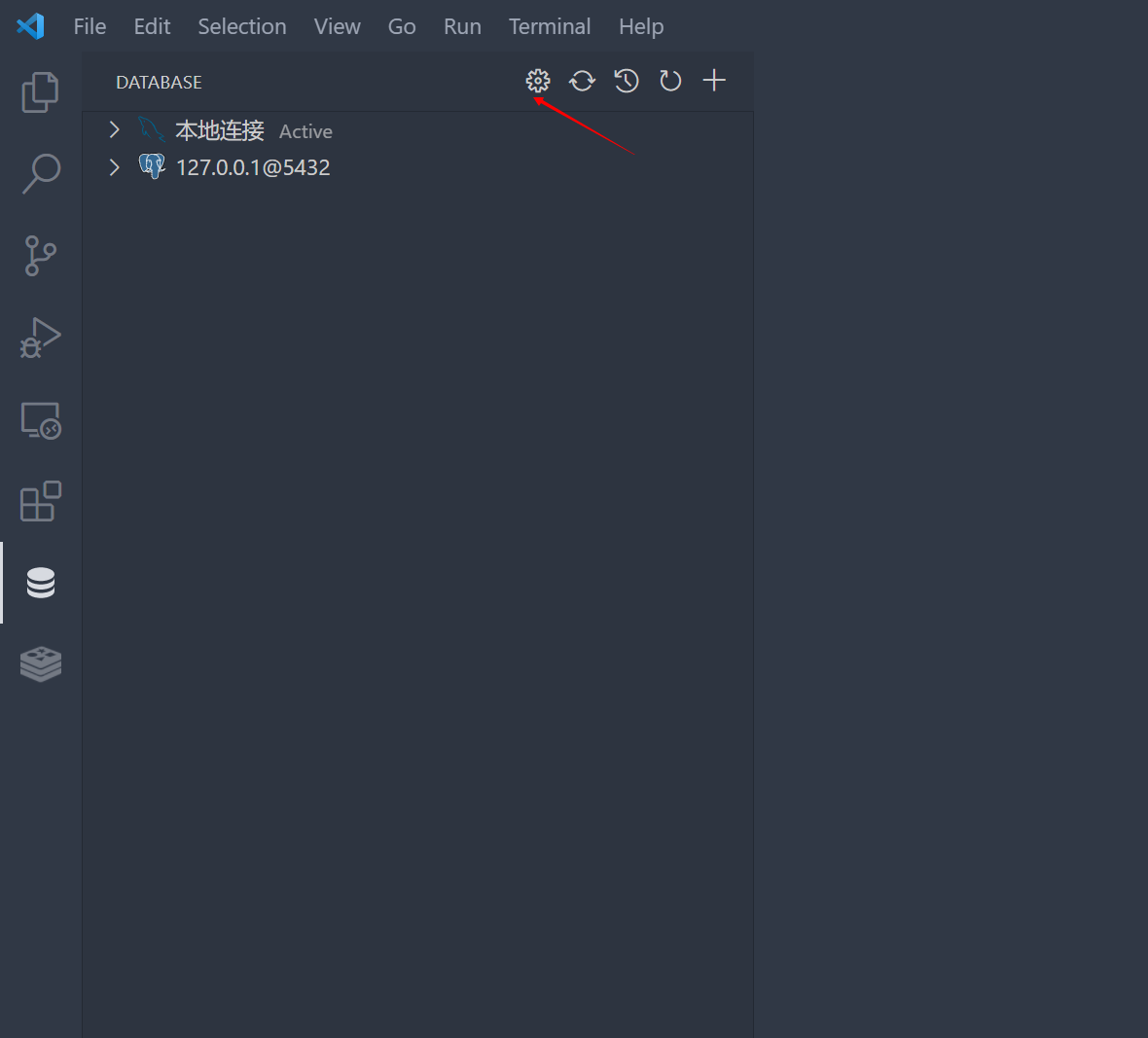 Access to connection's settings · Issue #134 · cweijan/vscode-database-client · GitHub
