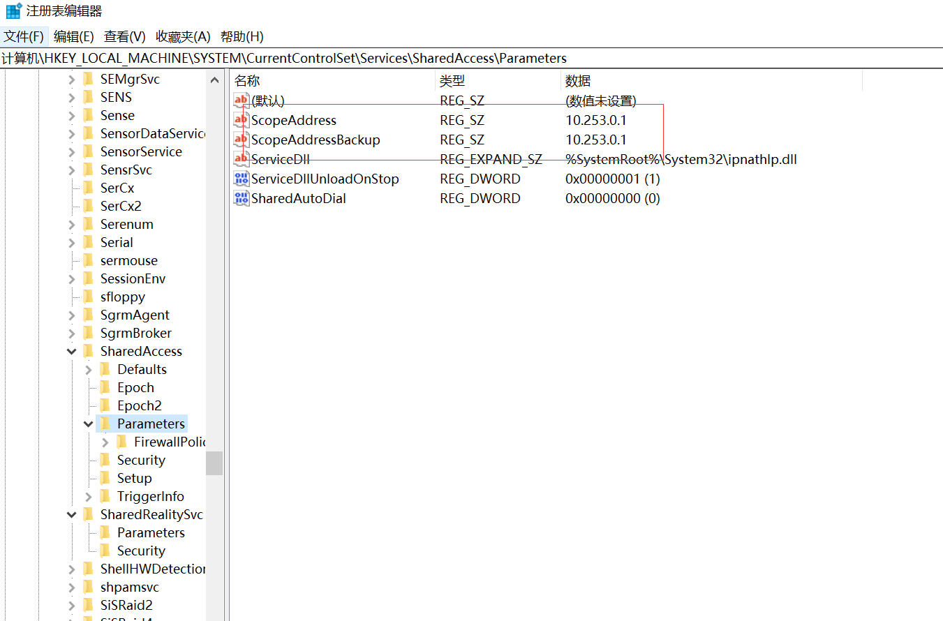 I cannot ping after a successful handshake. · Issue #12 · micahmo/WgServerforWindows · GitHub