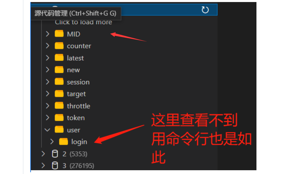 [BUG]Redis 键值显示不全， · Issue #547 · cweijan/vscode-database-client · GitHub