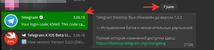 #bug changelog disappear · Issue #4657 · telegramdesktop/tdesktop · GitHub