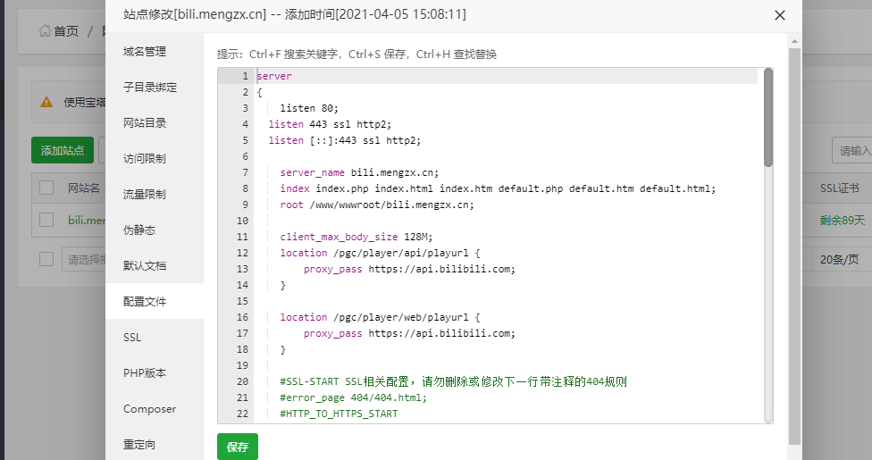 ## 拉取视频地址失败 原因: {"code":-1,"error":{"readyState":0,"responseText":"","status":0,"statusText ...