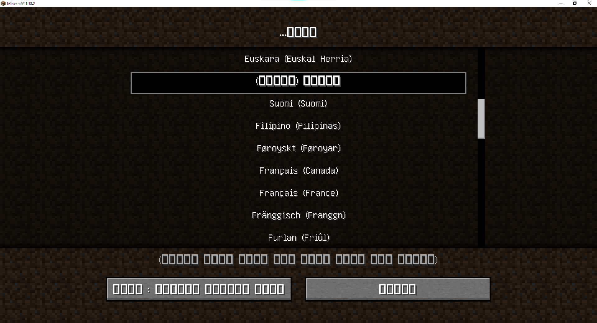 Some unicode characters missing since 0.18.1-beta.42 (Minecraft ...