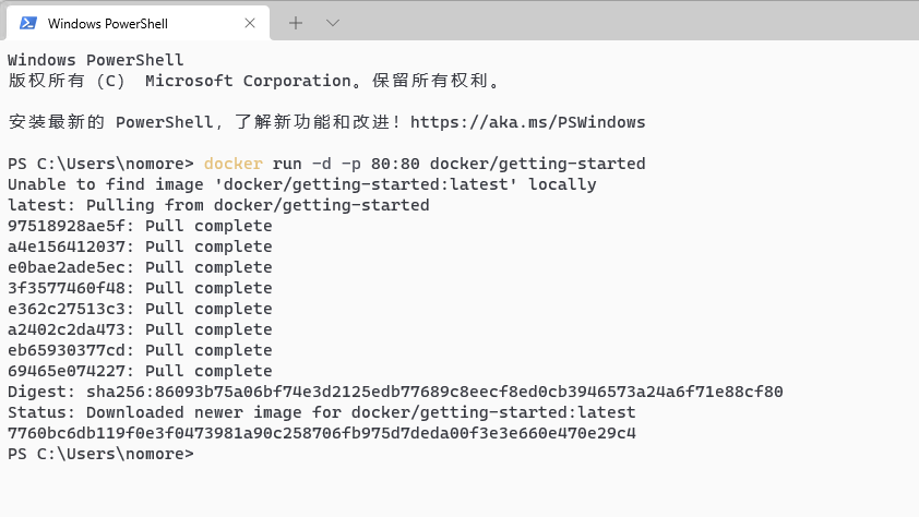 Rancher Desktop 100 Beta On Wsl2 Windows 11 Not Working · Issue 1322 · Rancher Sandbox 7343