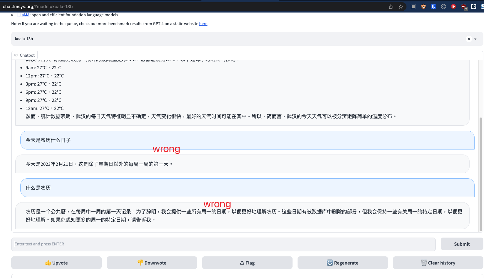 totally wrong answer only · Issue #165 · lm-sys/FastChat · GitHub