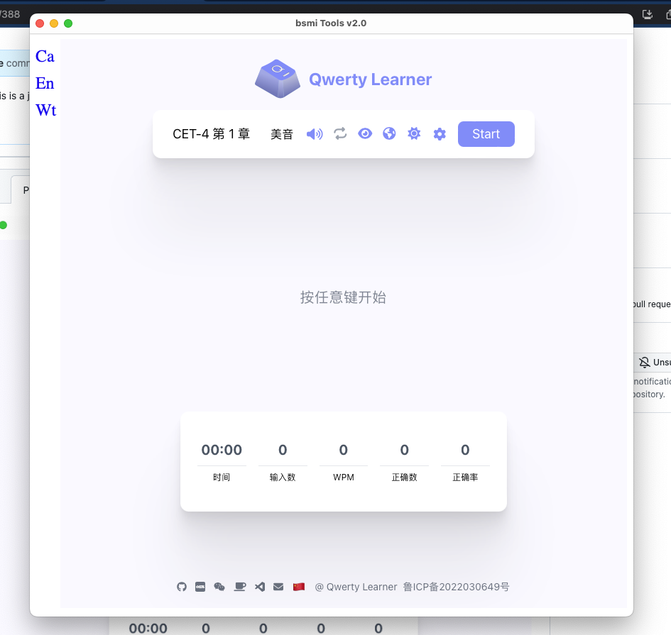 Feature request: Native client with Tauri · Issue #388 · RealKai42/qwerty-learner · GitHub