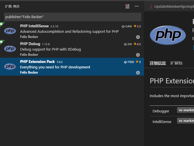 After project close , vscode won't terminate the Language Server · Issue #63680 · microsoft ...