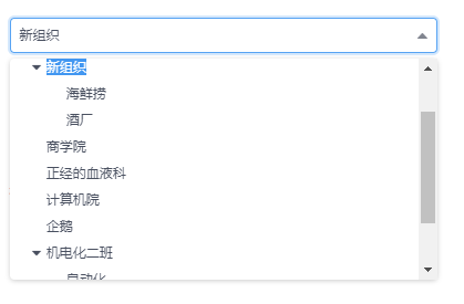 树形下拉框 · Issue #702 · iview/iview-admin · GitHub