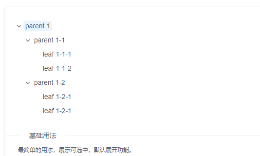树形下拉框 · Issue #702 · iview/iview-admin · GitHub