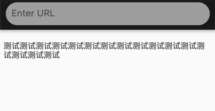 Input Height Is Not Displayed Correctly On The Mobile Device · Issue 156 · Openwebfwebf · Github 9594