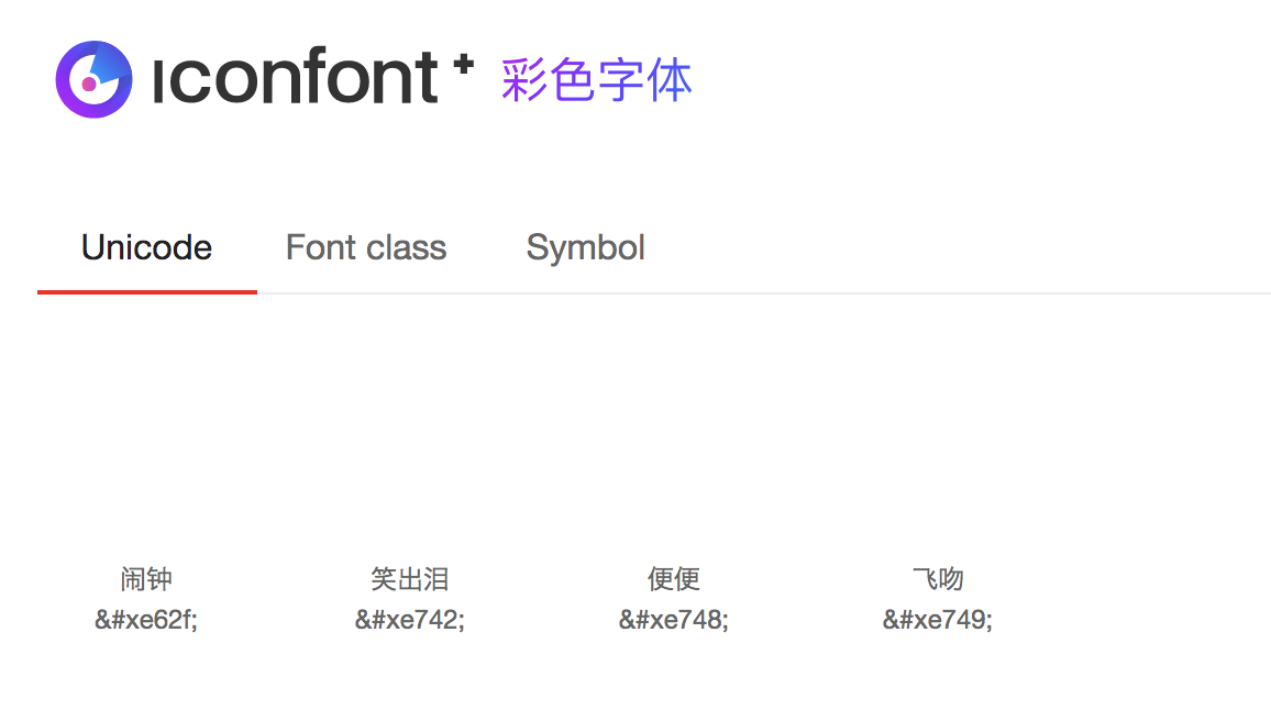 ufo2ft 2.22.0 breaks us · Issue #304 · googlefonts/nanoemoji · GitHub
