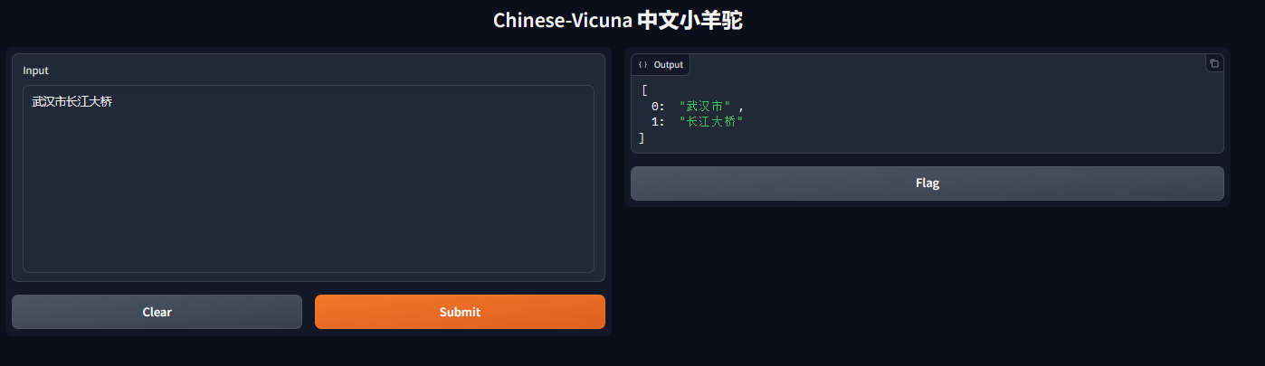 python_common_code_collection/src/gradio基本实例.md at main · taishan1994 ... python_common_code_collection/src/gradio基本实例.md at main · taishan1994 ...