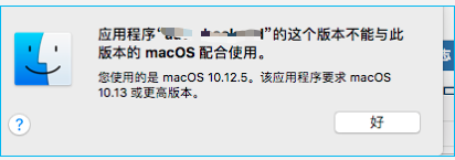 macOS compatibility · Issue #109 · asticode/go-astilectron · GitHub