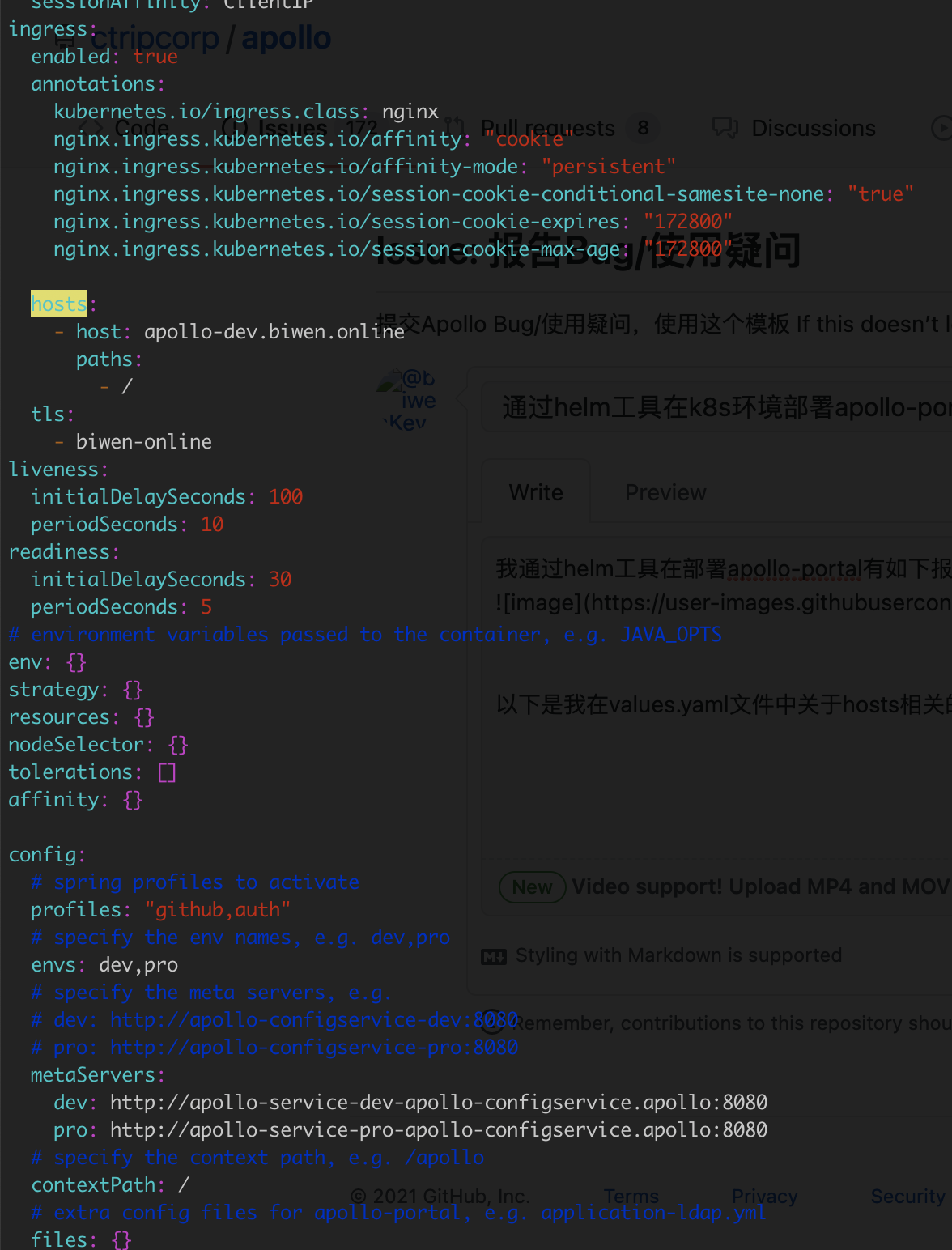 通过helm工具在k8s环境部署apollo-portal报错 · Issue #3484 · apolloconfig/apollo · GitHub