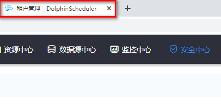 [Feature][ui] Display website title favicon.ico · Issue #3253 · apache/dolphinscheduler · GitHub