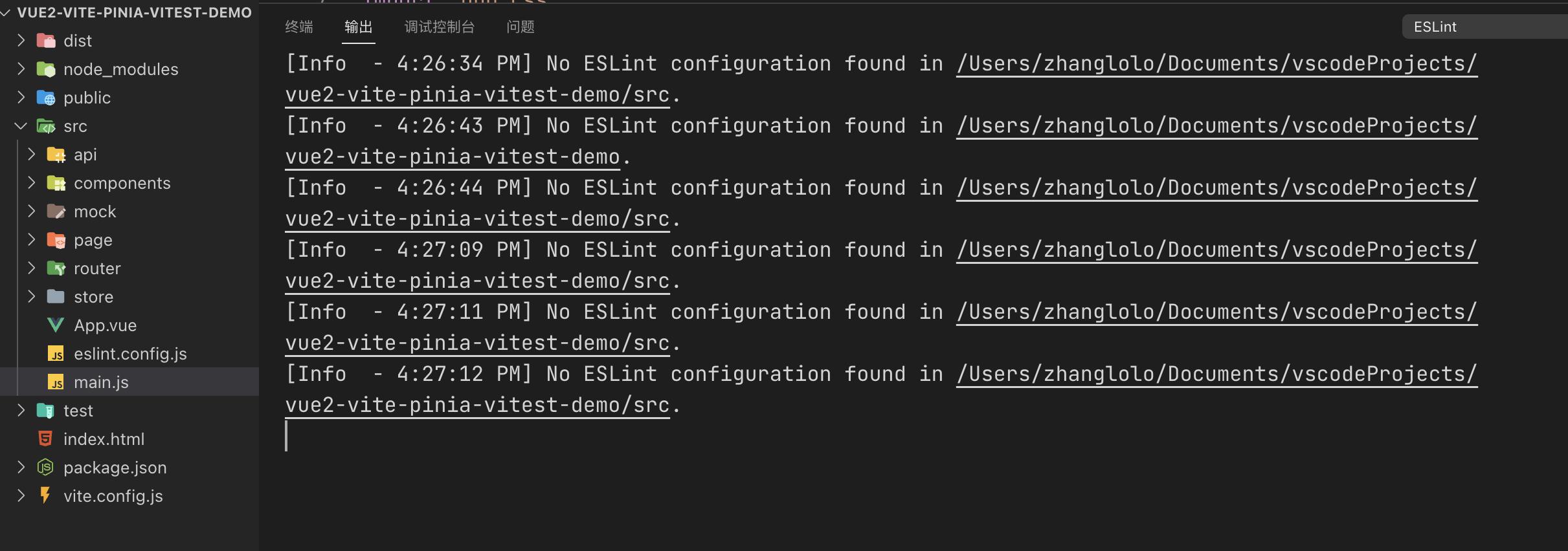 Any Plan For Support Eslint New Config File eslint config js Issue