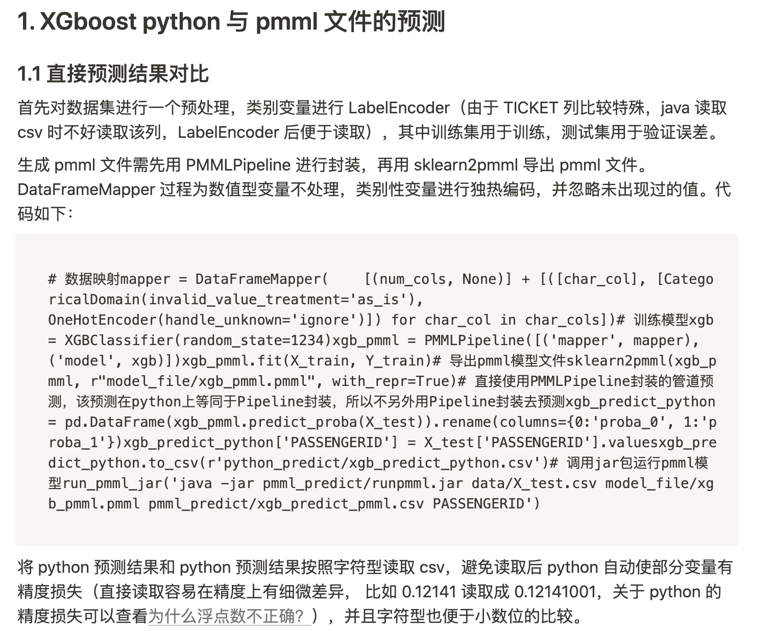 对提取的代码块格式支持不友好 · Issue #671 · webclipper/web-clipper · GitHub
