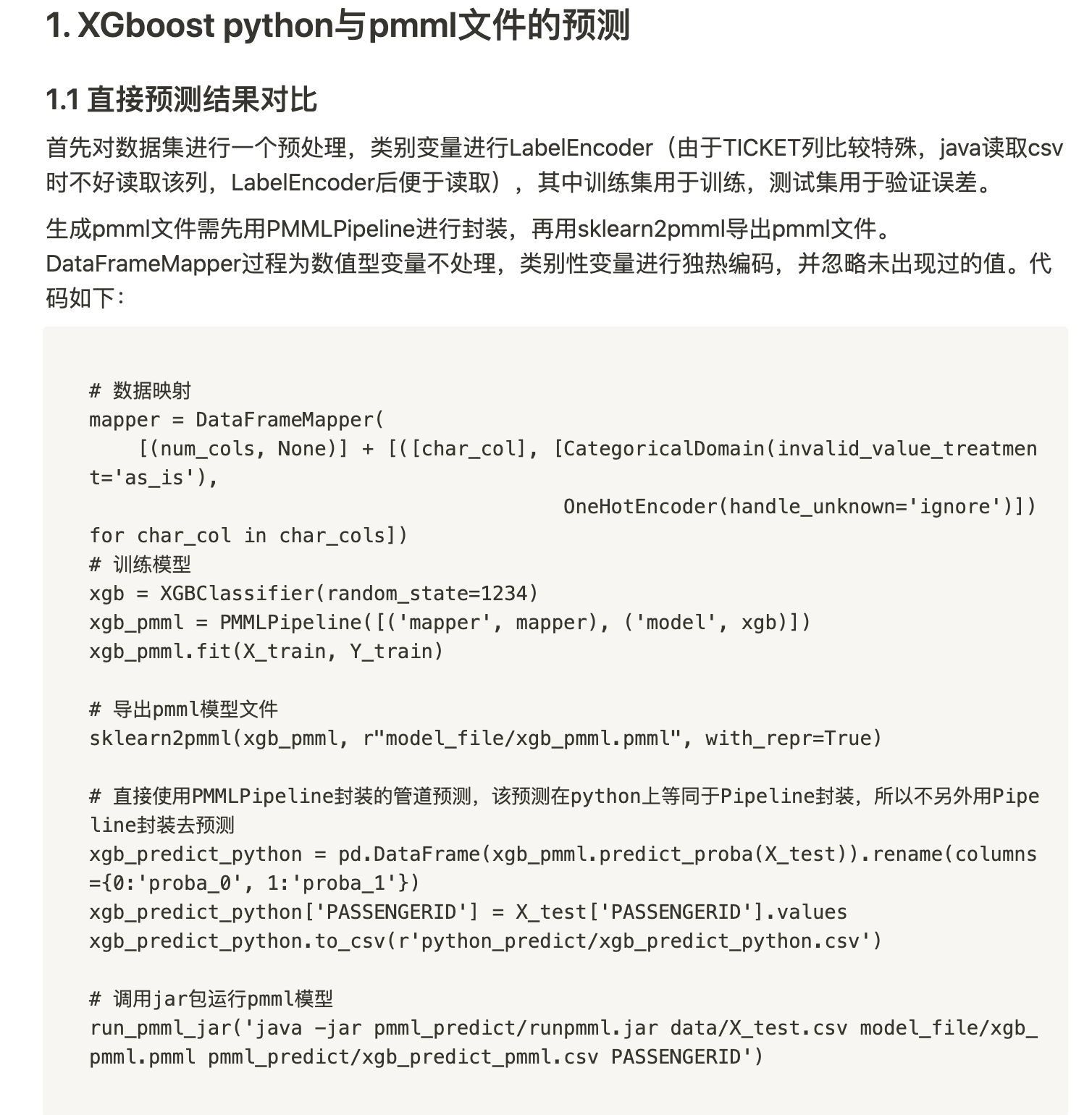 对提取的代码块格式支持不友好 · Issue #671 · webclipper/web-clipper · GitHub