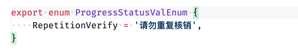 Chinese enum value quick access is not correct · Issue #43260 ...
