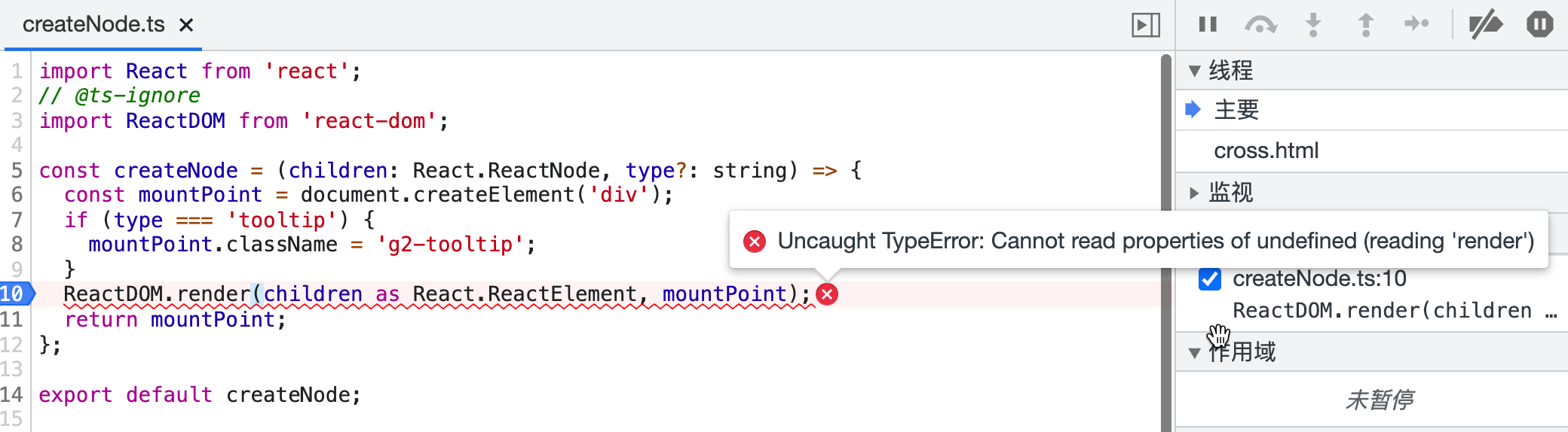 Webpack External Reactdom Umd全局变量名问题 · Issue 1120 · Ant Design Ant Design Charts · Github