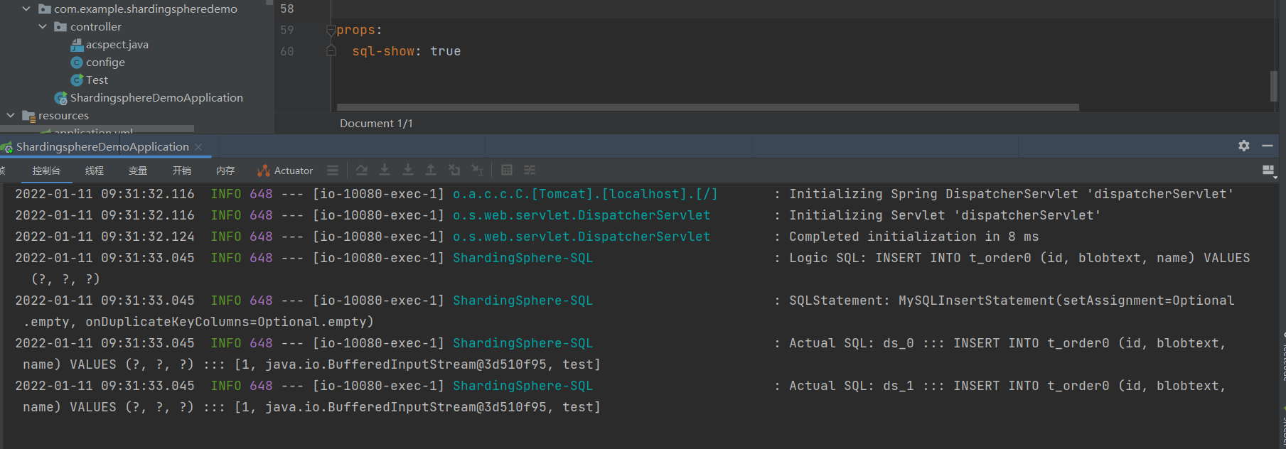 insert into broadcasttable with longblob cause longblob break up to serveral part(the number of ...