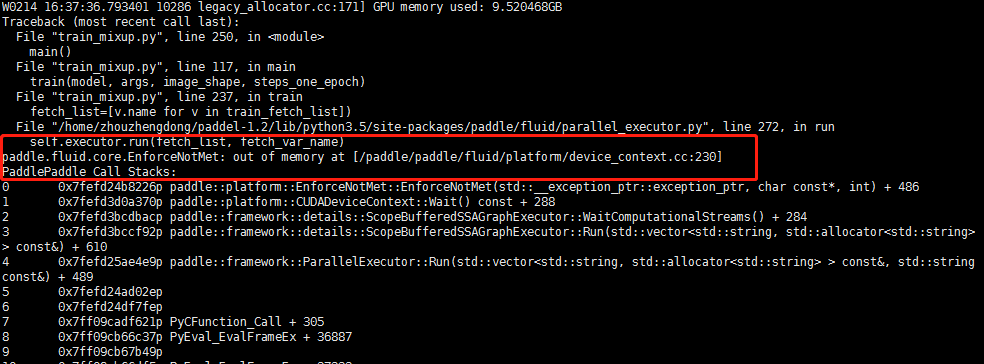 AutoDL/LRC 模型训练 module 'paddle.fluid.layers' has no attribute 'adaptive_pool2d' · Issue #1749 ...
