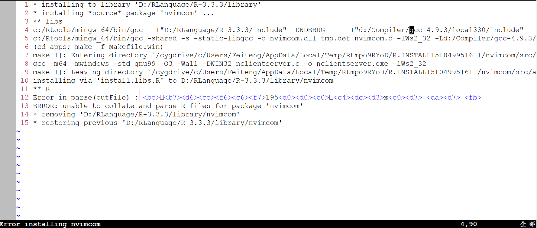 Could Nvim R Vim80 In Windows 10 Run R In Buffer · Issue 222 · Jalvesaqnvim R · Github
